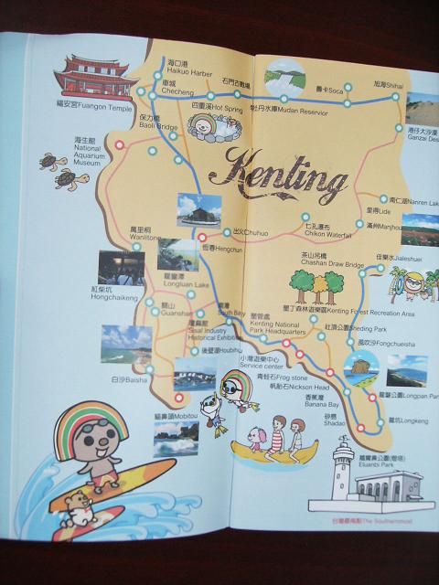 Beautiful Outdoor, Artsy Relief Map of Hengchun