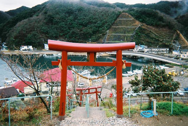 A Summary of My Trip to Tsushima with an Emphasis on Korea-Japan ...
