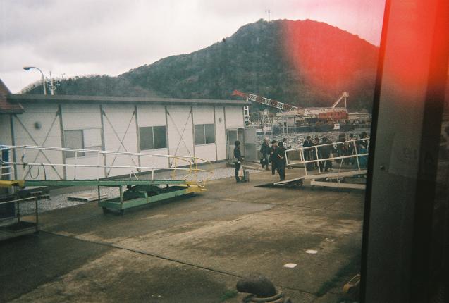 A Summary of My Trip to Tsushima with an Emphasis on Korea-Japan ...
